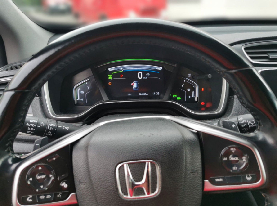 Honda CR-V 2.0 i-MMD HYBRID 4WD Elegance | My Car Trade